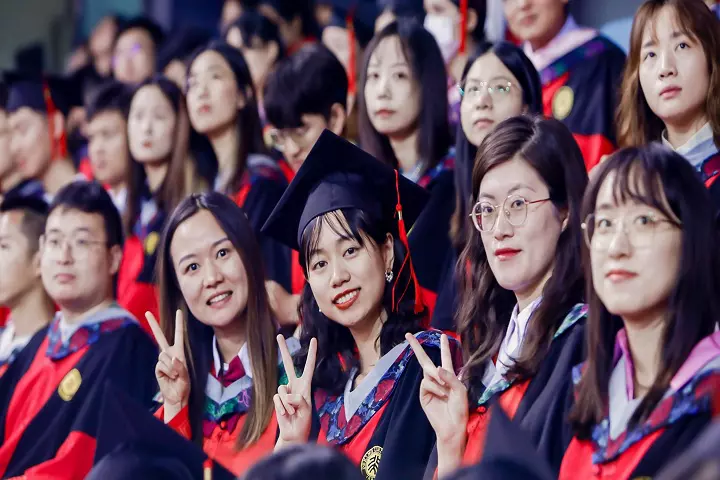 Peking University, Beijing: Admission, Courses, Fees, Ranking ...